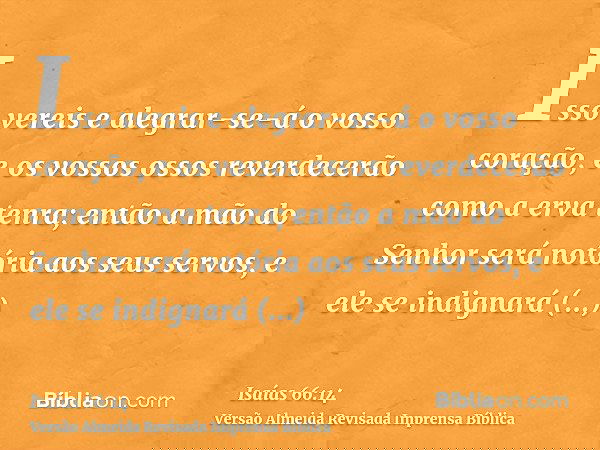 Isaías 66:14 - Bíblia